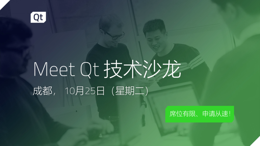 玛尔斯科｜CAE咨询｜有限元分析｜软件二次开发｜Qt软件开发｜嵌入式软件开发 - 南通玛尔斯科仿真科技有限公司