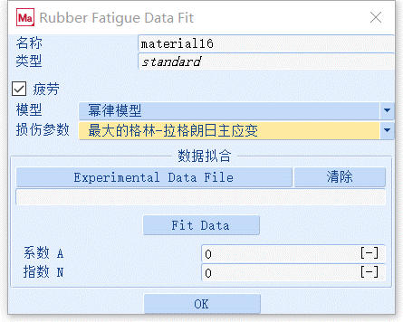 12月15日 | 直播预告-Marc 2022正式发布，新功能体验不容错过！ - 南通玛尔斯科仿真科技有限公司